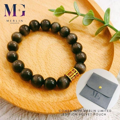 Abacus Gold Jewellery