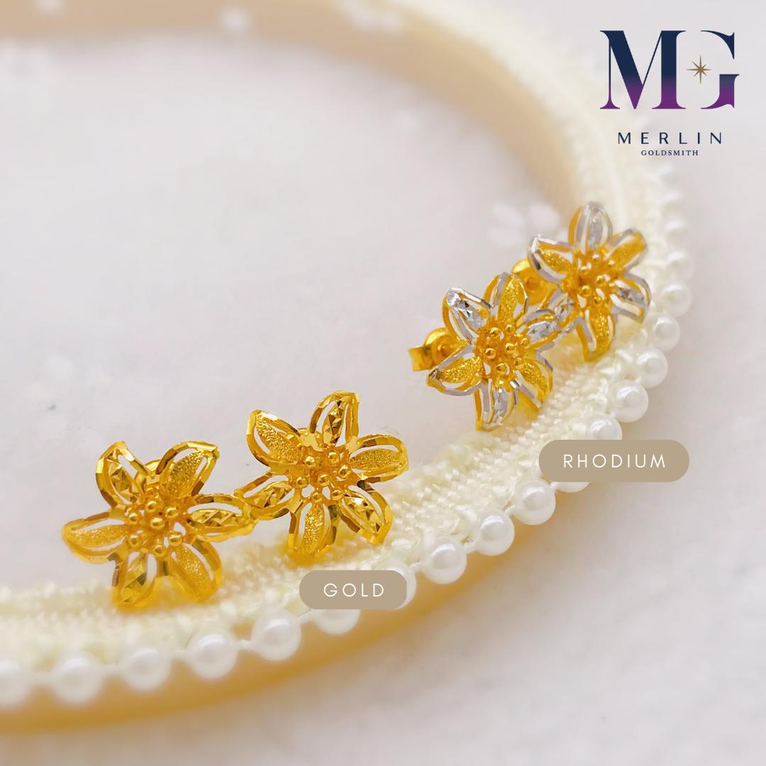 916 Gold Mesmerizing Flower Earstud (Gold / Rhodium) | Merlin Goldsmith