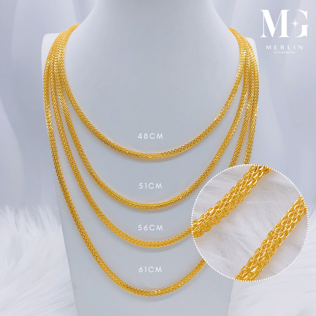 916 Gold NDG Chain (Width: 3mm) | Merlin Goldsmith