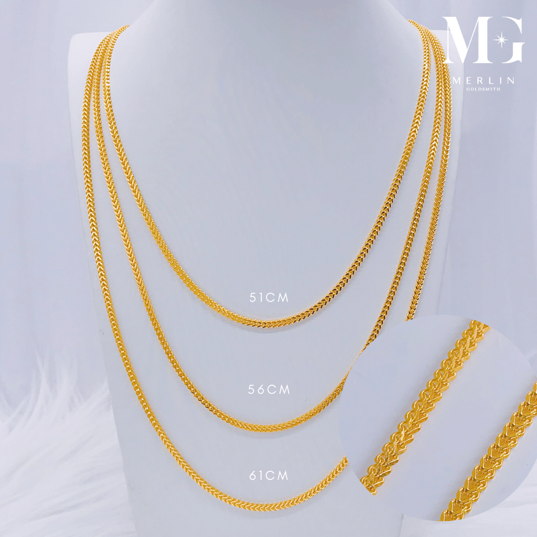 916 Gold Solid Box Chain (SBC 16GM+) | Merlin Goldsmith