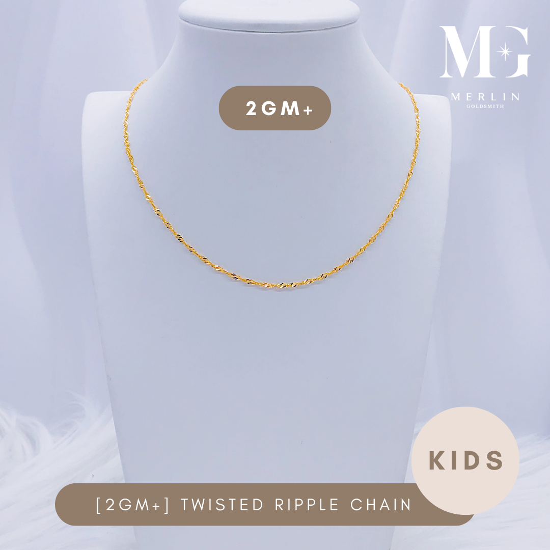 916 Gold (Kids) Twisted Ripple Chain (2GM+/-) | Merlin Goldsmith