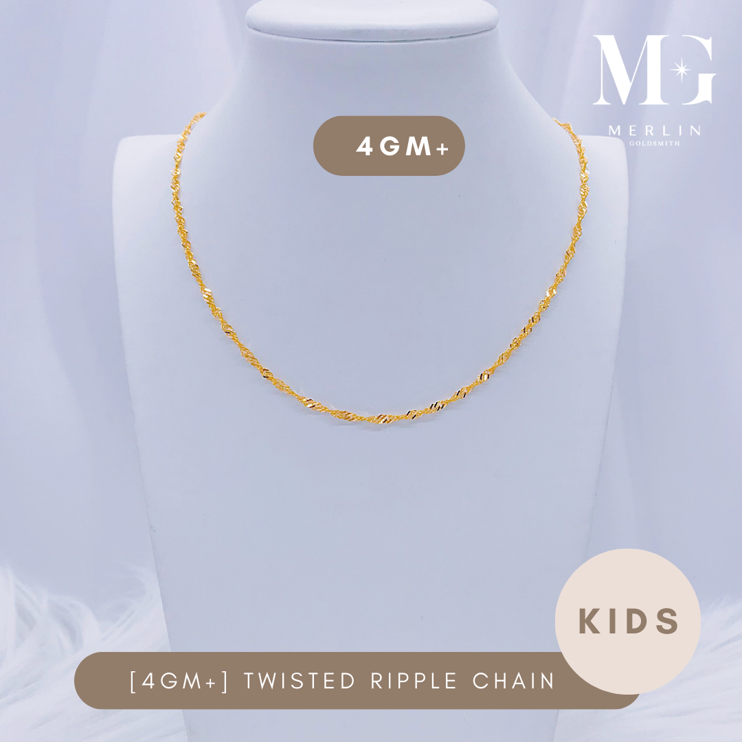 916 Gold (Kids) Twisted Ripple Chain (4GM+/-) | Merlin Goldsmith