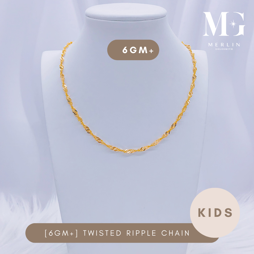 916 Gold (Kids) Twisted Ripple Chain (6GM+/-) | Merlin Goldsmith