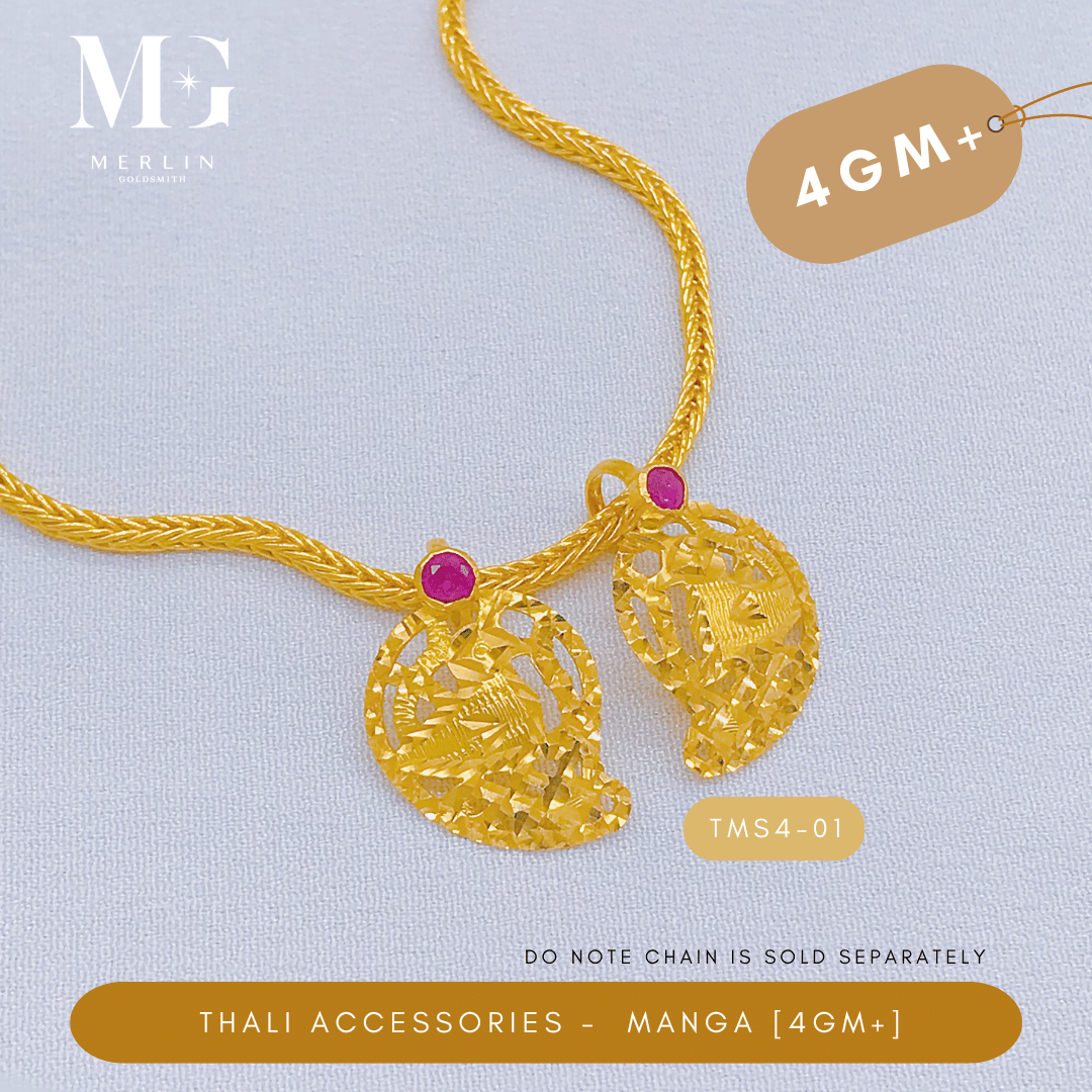 916 Gold Thali Accessories - Manga (4GM+) | Merlin Goldsmith