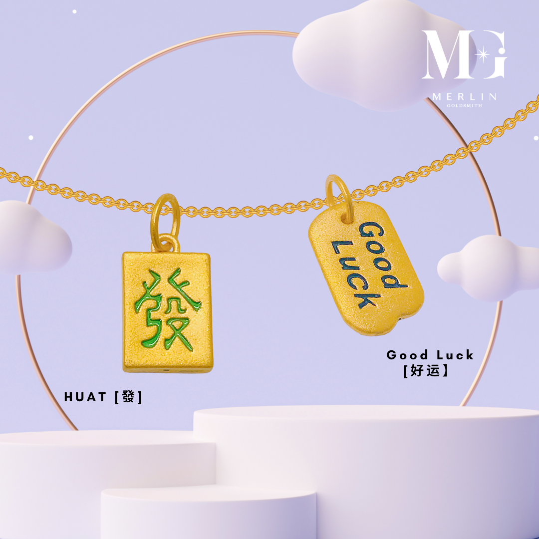 999 Pure Gold Fortune & Good Luck Pendant | Merlin Goldsmith