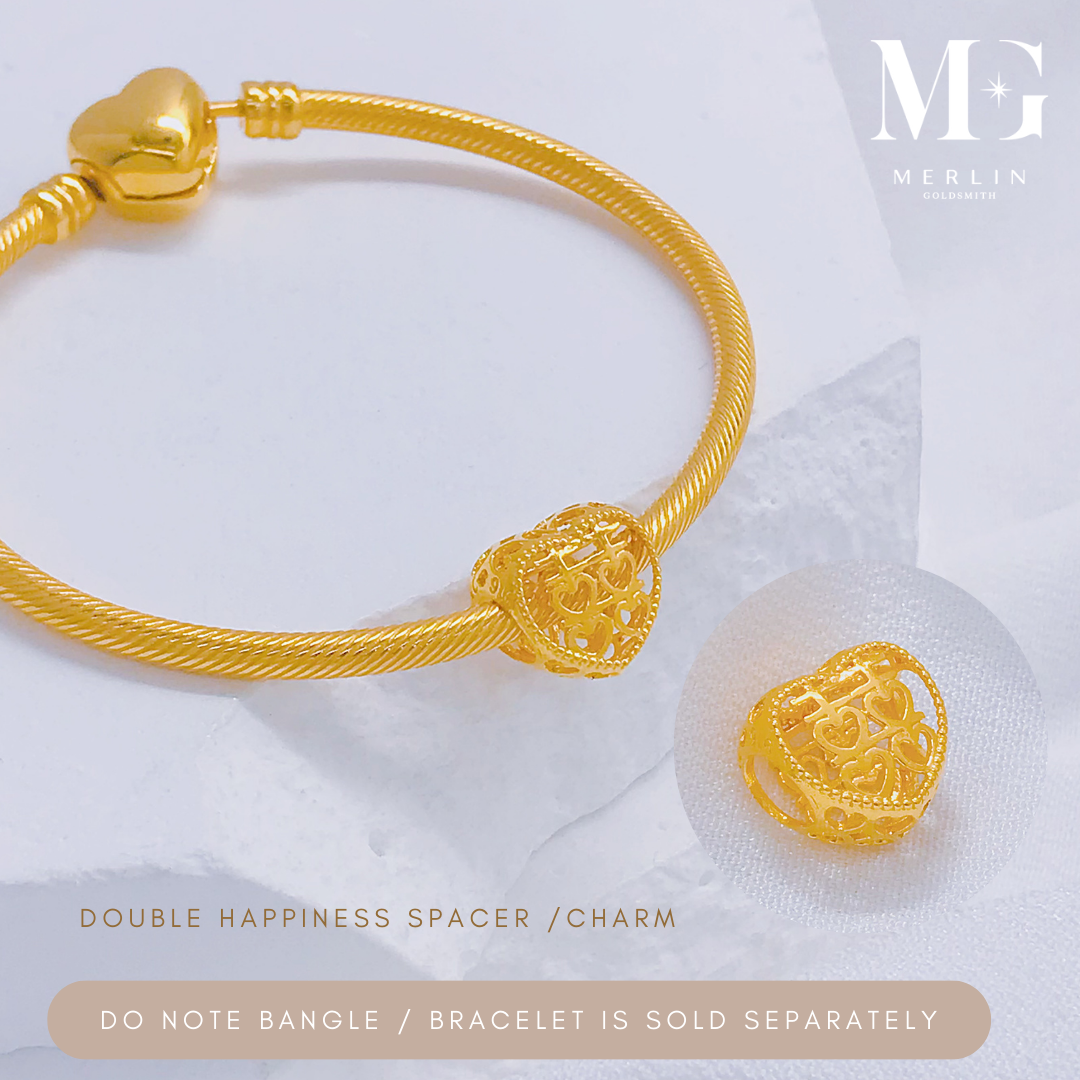 916 Gold Double Happiness Spacer / Charm | Merlin Goldsmith