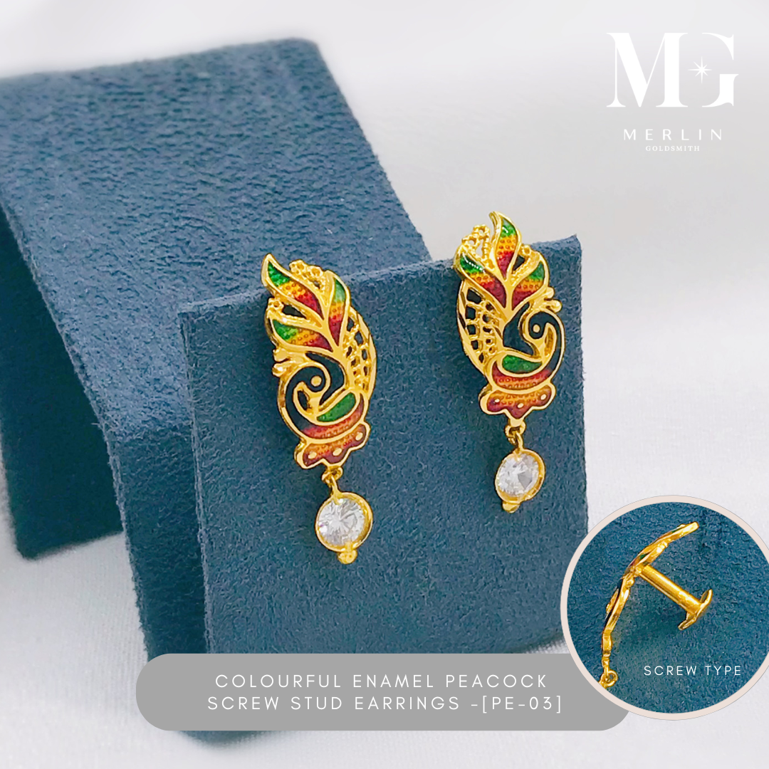 916 Gold Colourful Enamel Peacock Design Screw Stud Earrings [PE-03 ...