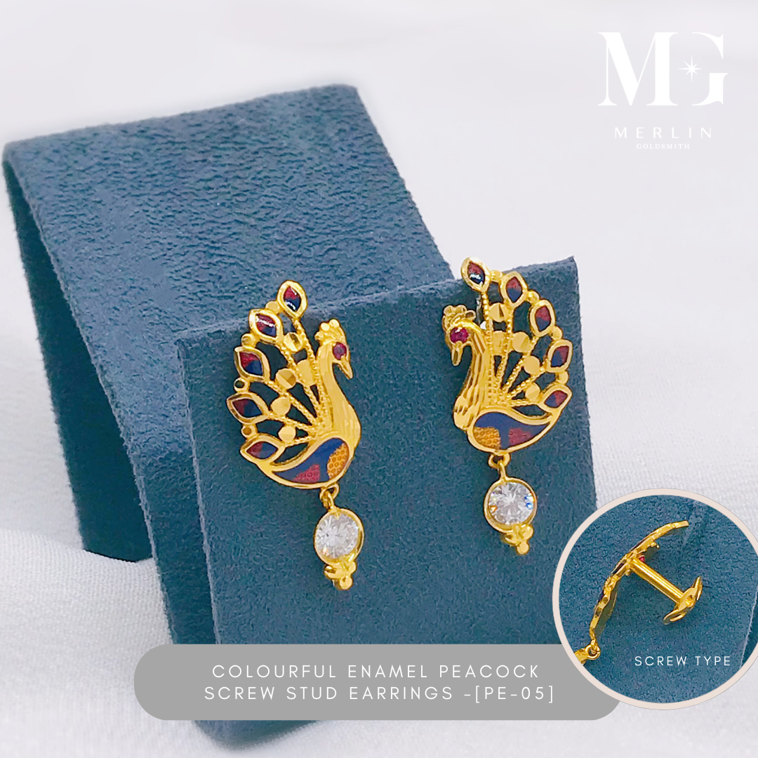 916 Gold Colourful Enamel Peacock Design Screw Stud Earrings [PE-05 ...