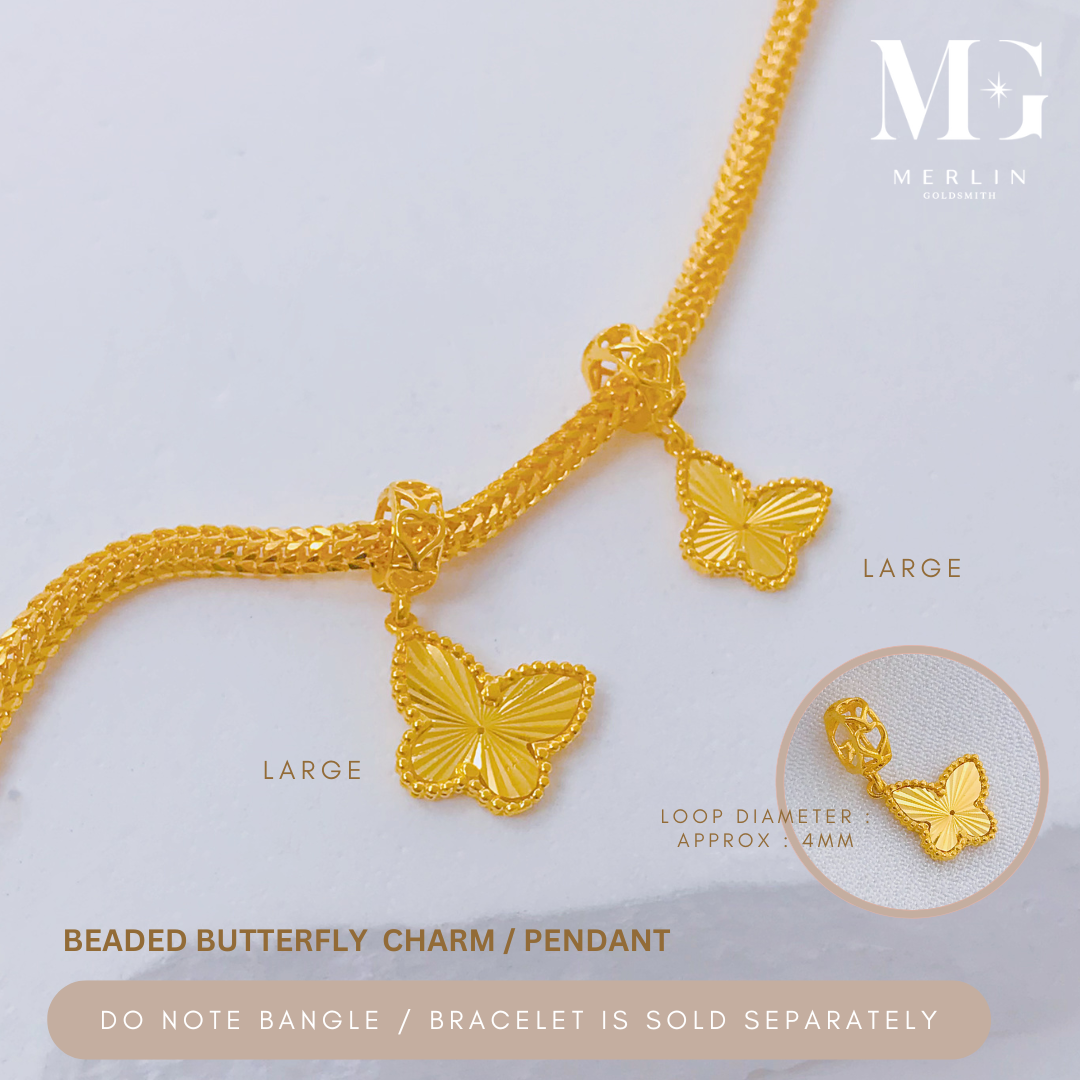 916 Gold Beaded Butterfly Charm / Pendant | Merlin Goldsmith