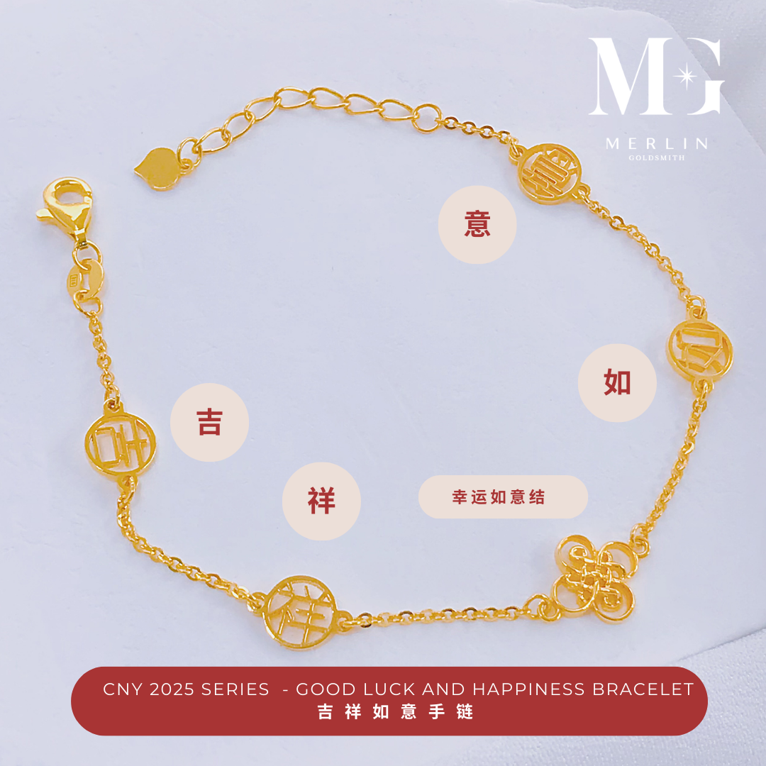 916 Gold CNY 2025 Series - Good Luck and Happiness Bracelet | Merlin ...