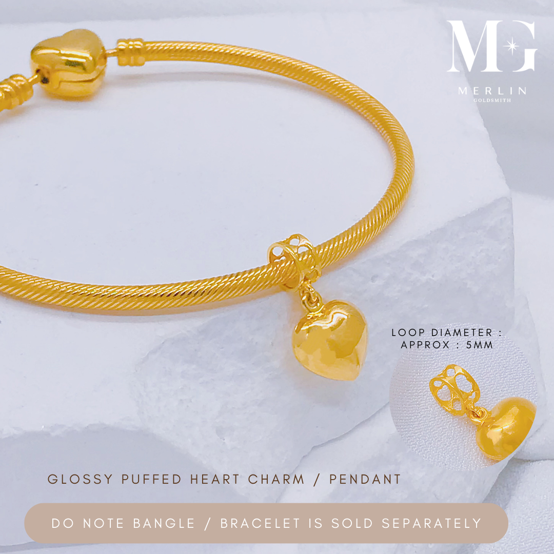 916 Gold Glossy Puffed Heart Charm / Pendant | Merlin Goldsmith
