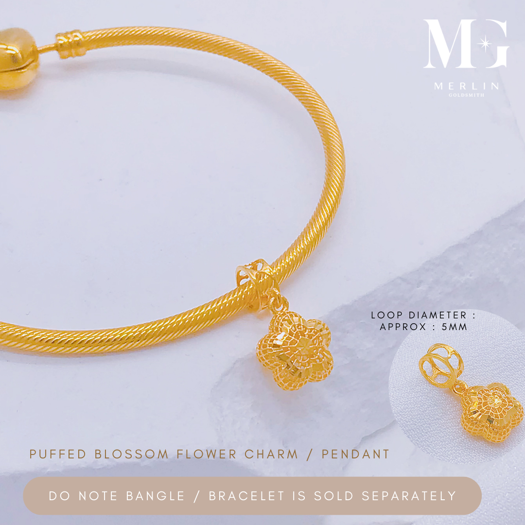 916 Gold Puffed Blossom Flower Charm / Pendant | Merlin Goldsmith