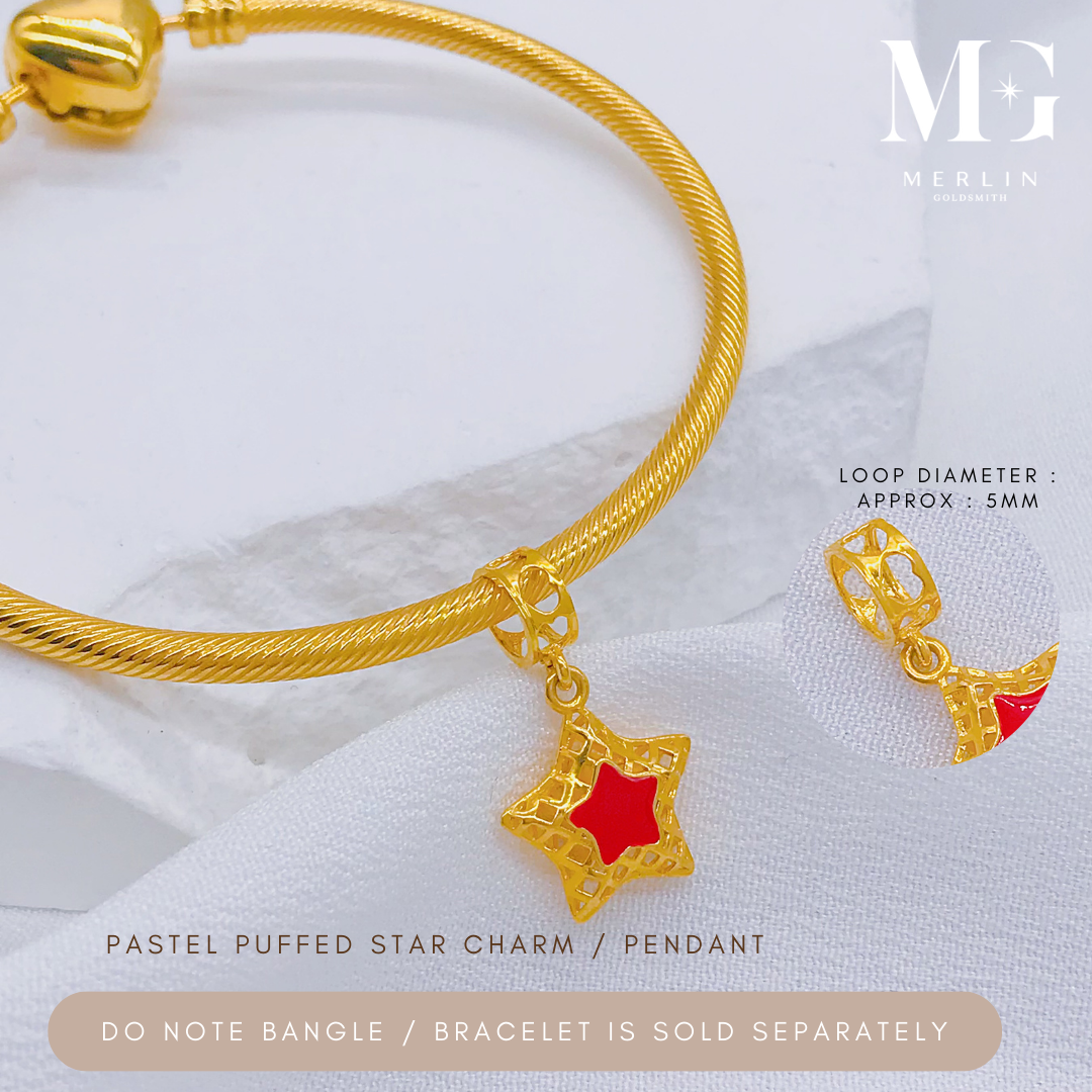 916 Gold Pastel Puffed Star Charm / Pendant | Merlin Goldsmith