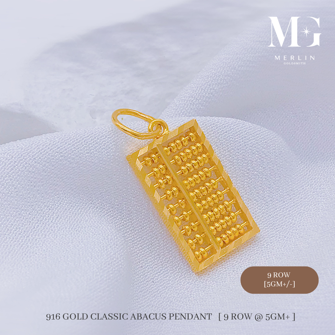 916 Gold Classic Abacus Pendant [9 Row 5GM+] | Merlin Goldsmith
