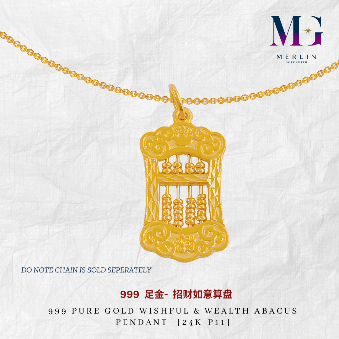 999 Pure Gold Wishful & Wealth Abacus Pendant [24K-P11] | Merlin Goldsmith