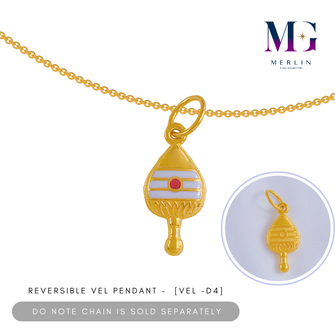 916 Gold Reversible Vel Pendant [VEL-D4] | Merlin Goldsmith