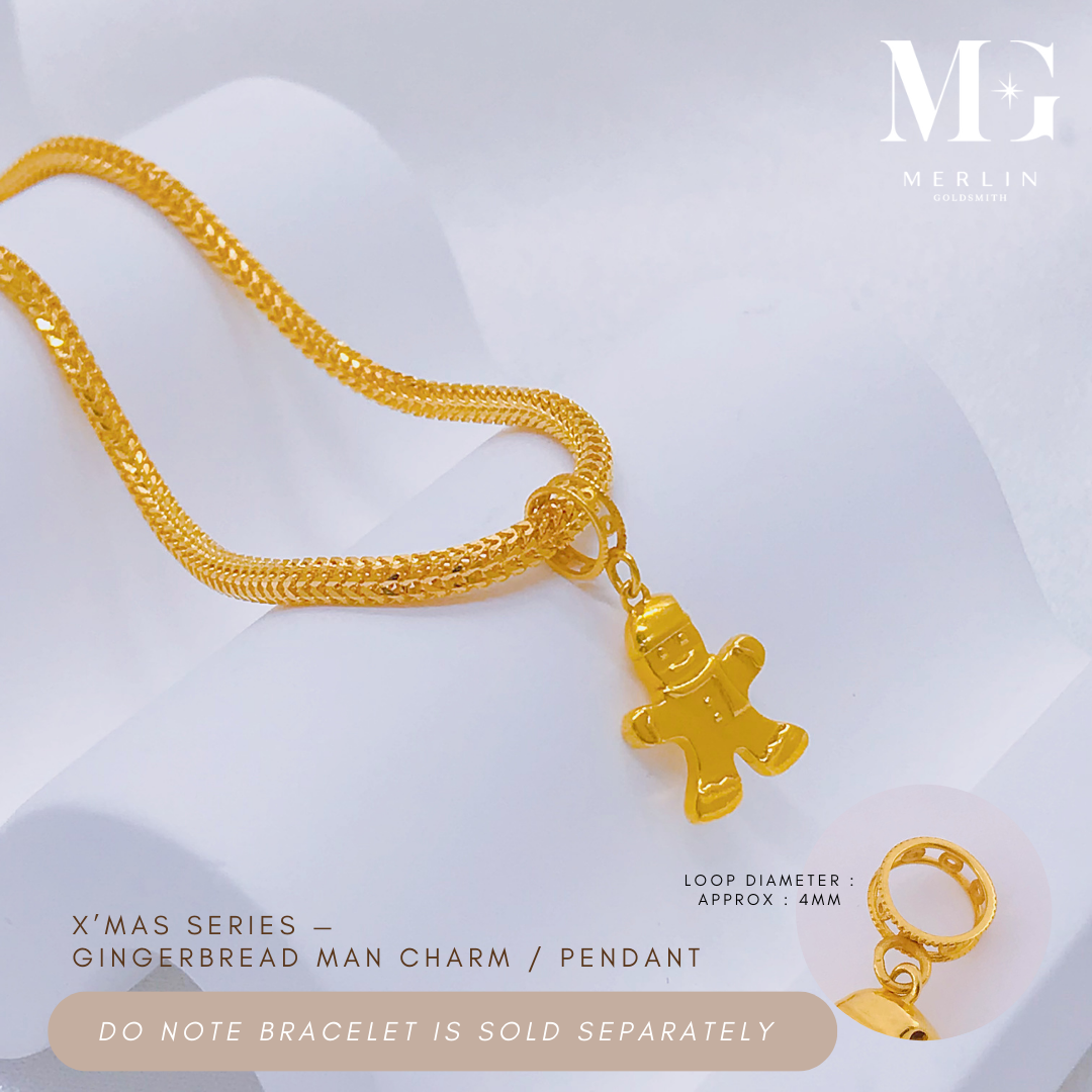916 Gold Gingerbread Man Charm / Pendant | Merlin Goldsmith