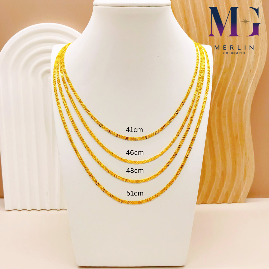 916 Gold Flat Cobra Chain (2.5MM) | Merlin Goldsmith