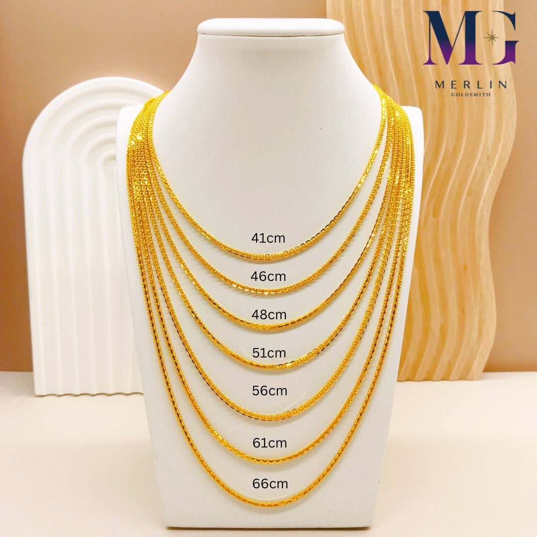 916 Gold Lacy Ribbon Chain (2MM) | Merlin Goldsmith